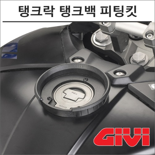 MT09 트레이서와 완벽한 조화를 이루는 GIVI BF23 탱크백, 모토캠핑 완벽 가이드!