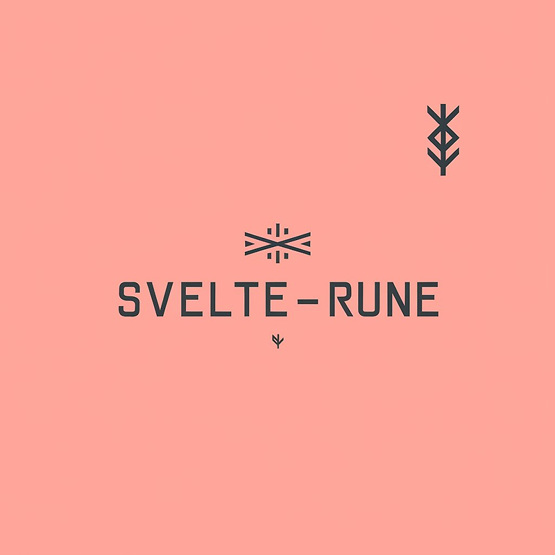 [ Svelte 5 ] - 2. 상태 관리 Rune 정리 & Rune store subscribe 흉내 내보기