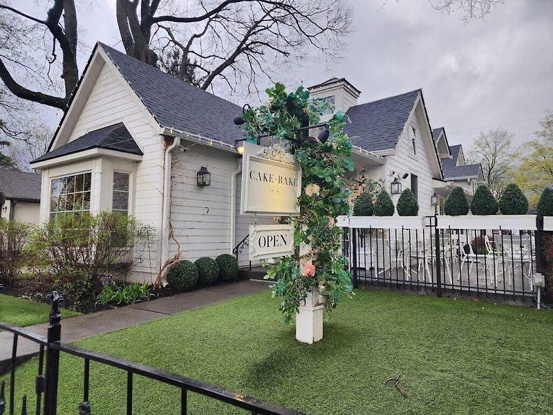 [미국] 인디애나폴리스 "The Cake Bake Shop-Broad Ripple" 디저트 카페