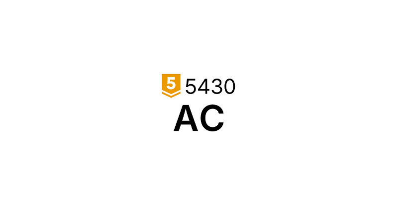 [BOJ/백준]5430 : AC (C++) — Re 코드