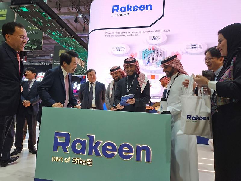 2025.02.13 안랩의 사우디 합작법인(JV) ‘Rakeen’, 글로벌 IT 전시회 ‘리프(LEAP) 2025’에 참가해 주요 보안 솔루션 소개