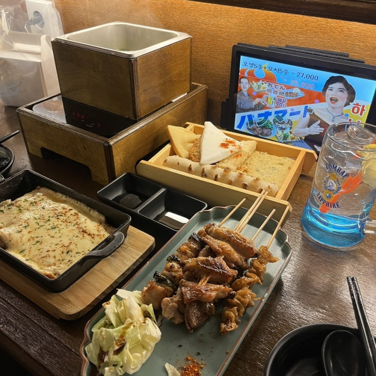 [서울 / 혜화역 술집] 가성비 안주와 술이 있는 하나모토 대학로혜화