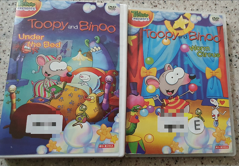 Toopy and Binoo 리뷰