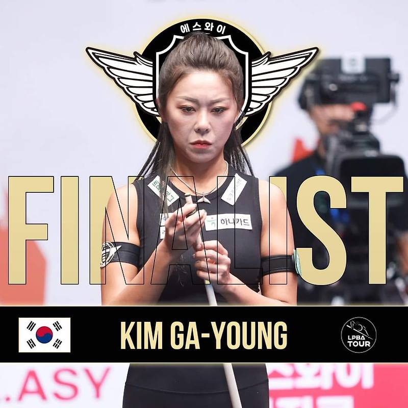 김가영, LPBA 최다 우승 8회 가능할까? 2024 에스와이 바자르 하노이 오픈 결승