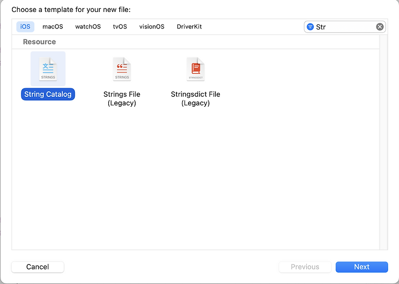 String Catalog를 이용한 Localization :: 생각 공방
