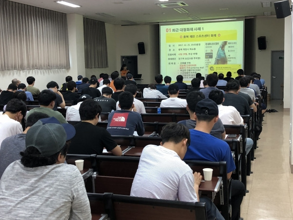 민방위 사이버교육 정답 모음 2024(민방위 사이버교육 답안지로 바로 수료하세요)