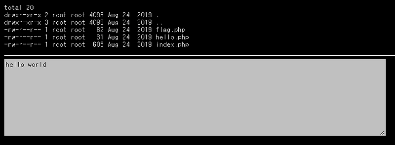 webhacking.kr 25번 문제 풀이