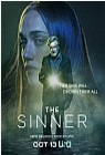 영화/미드대본(Movie Script) 자료 몰 :: The Sinner 죄인 시즌1 미드영어대본