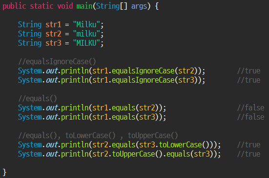 [Java] equalsIgnoreCase() / equals() / toUpperCase() / toLowerCase()