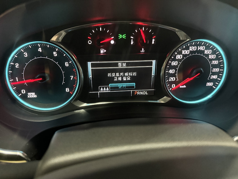 쉐보레 말리부 스마트키 배터리 교체 :: Benjamin's Note