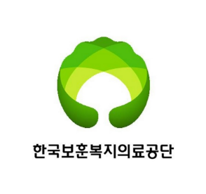 한국보훈복지의료공단 사이버연수원 (bohun.learning-hub.co.kr)