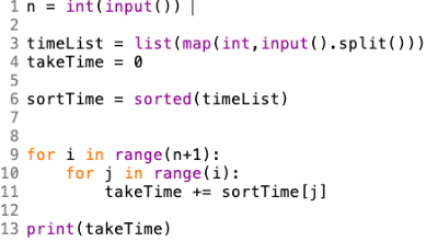 [백준] 11399 ATM Python