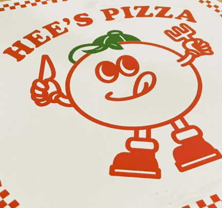 남악 피자 맛집, 희스 피자, 피맥 피쏘 맛집 :: 1분 전 :: 2HAN_PAPA