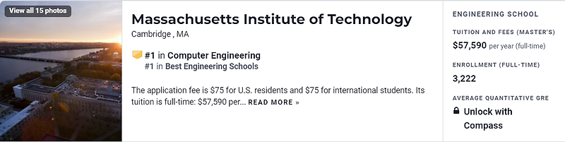 US News 미국 대학원 Ranking (Computer Science)