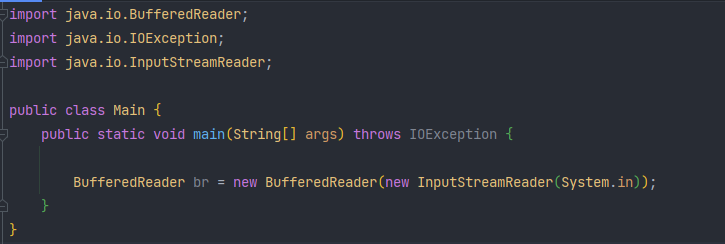 Java : 입출력 예외 처리 (throws IOException)