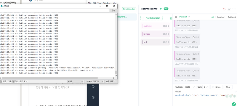 MQTT와 JSON