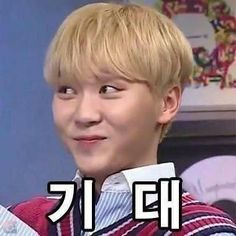 [Spring Boot, WebSocket, Kafka, MongoDB] 채팅 기능 구현#1. 기술 선정 — Be A Maker