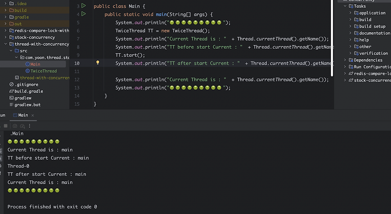 메인 스레드, 커스텀 스레드, 데몬 스레드 테스트 찍먹일기 : multiThread & concurrency 2