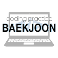 [브론즈 Ⅴ] 18108번 :: 1998년생인 내가 태국에서는 2541년생?! / Java :: Leeyun