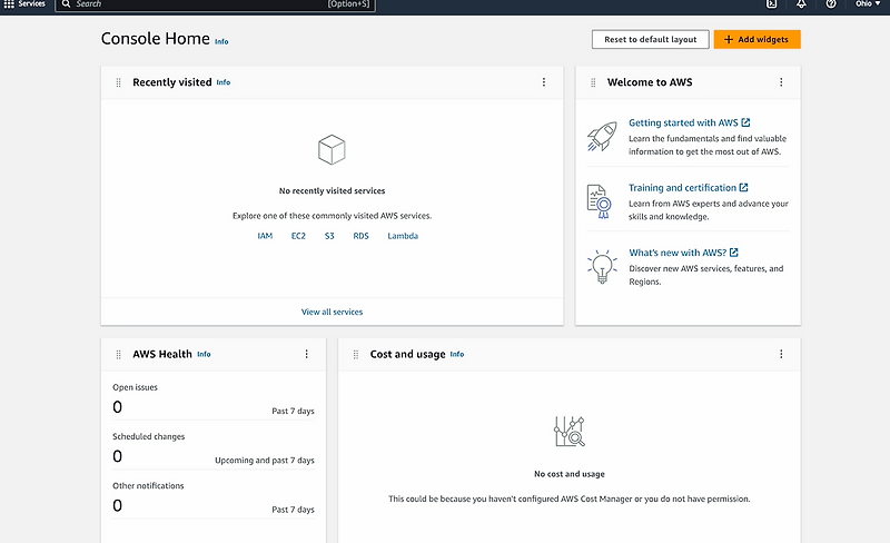 1 : AWS 시작하기