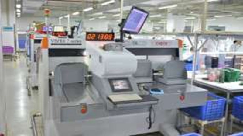 Appearance Inspection Machine