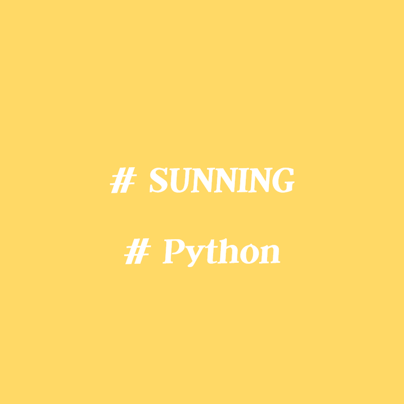 [백준, python] 10951번 : A+B-4(while문)