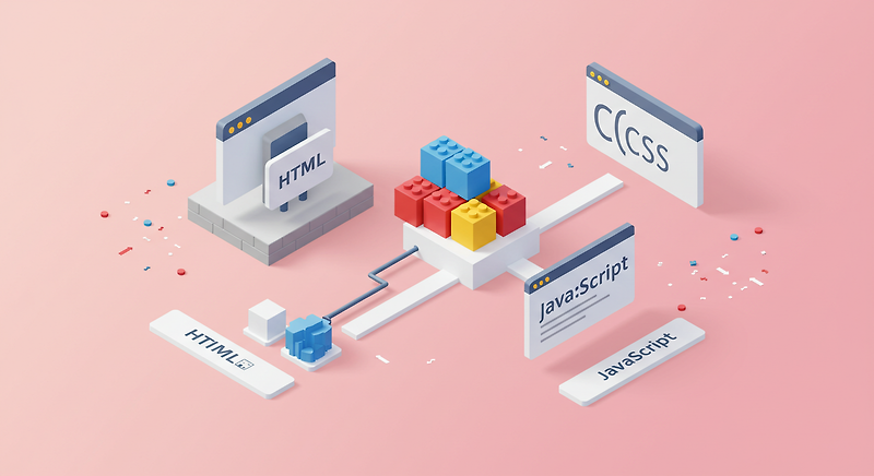 웹 개발 기초 Html Css Javascript 완벽 정리