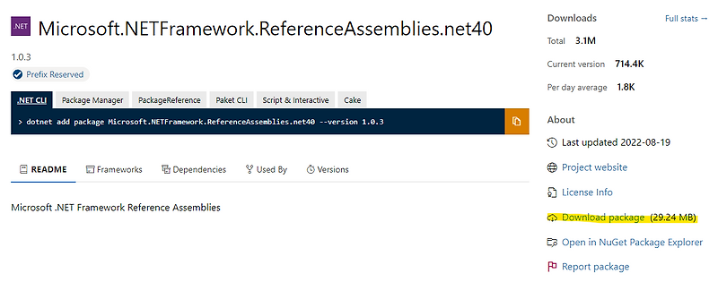 Visual Studio 2022에서 대상 프레임워크 지원 불가로 프로젝트를 못 여는 문제 해결 방법 (.net framework 4.0, 4.5, 4.6, 4.7 ...