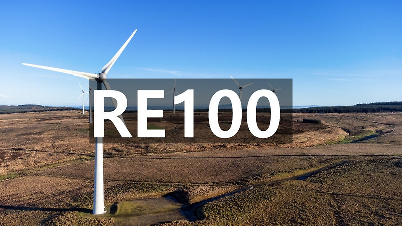 Re100 이란? 기후위기 대응을 위한 필살기? 태양광발전