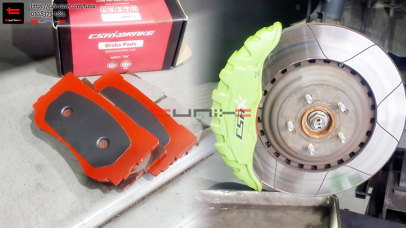 CSR 6p 스포츠패드교체 6R모델 올뉴카니발 ( 대구브레이크튜닝 튜닉스 6G 6S 6T 4B 4S 4R 4M )