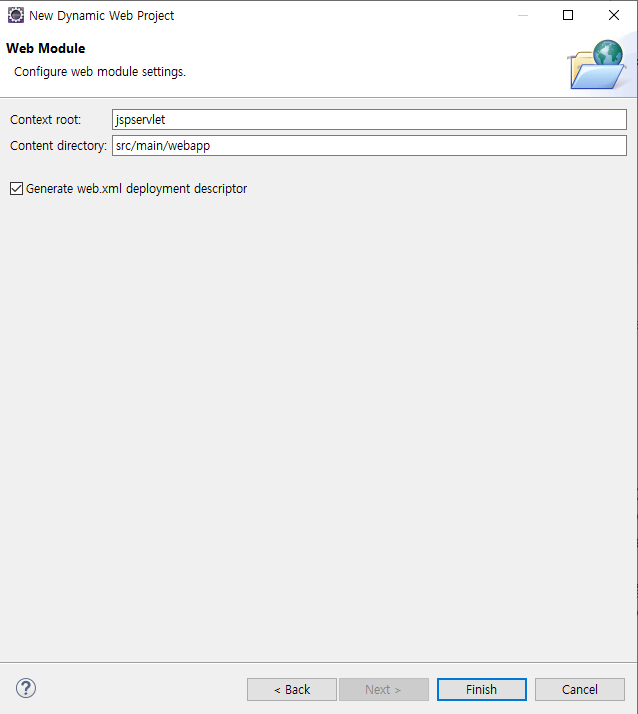 [Servlet] 모델2 MVC — J의 코딩 노트