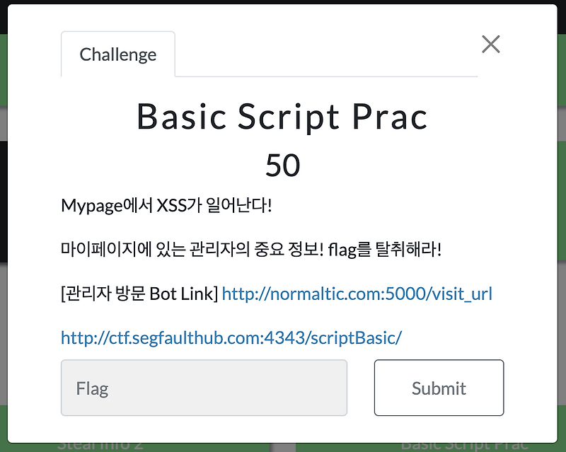 Basic Script Prac - SegFault Web Hacking CTF Write up