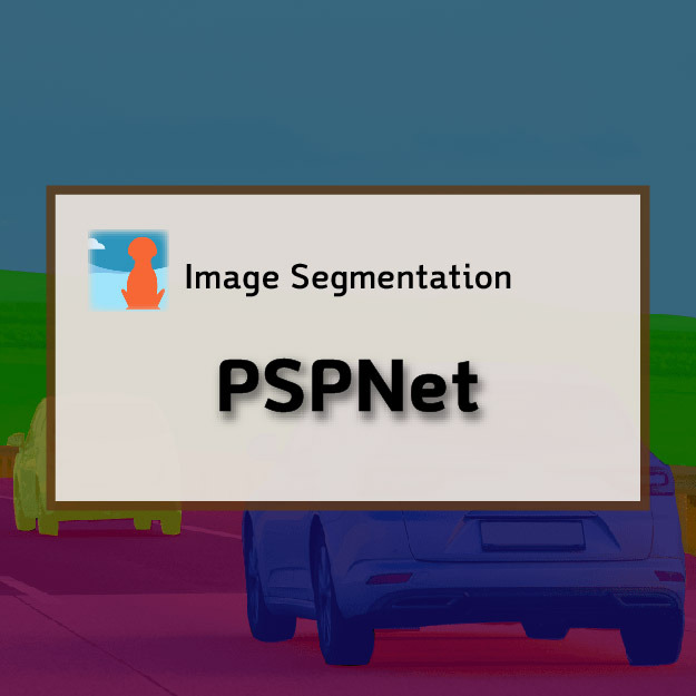 [Segmentation] PSPNet :: 나가디's 지식정보방