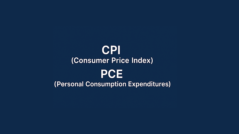 CPI vs PCE 완벽 정리! 인플레이션 지표 차이와 투자 영향