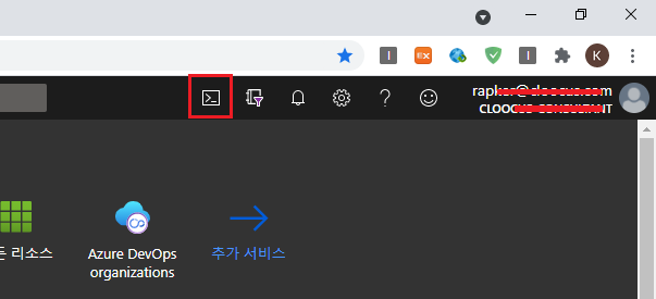 Azure SQL MI failover 테스트