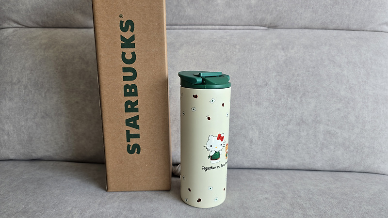 스타벅스 SS 키티 텀블러 355ml 내돈내산 개봉기