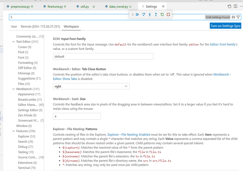 VScode 에서 tmux 사용하기 — 아날로그 인간의 컴공 되기