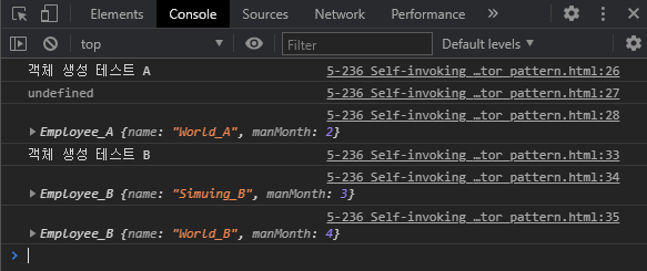 javascript #디자인패턴 - Self-invoking constructor 패턴