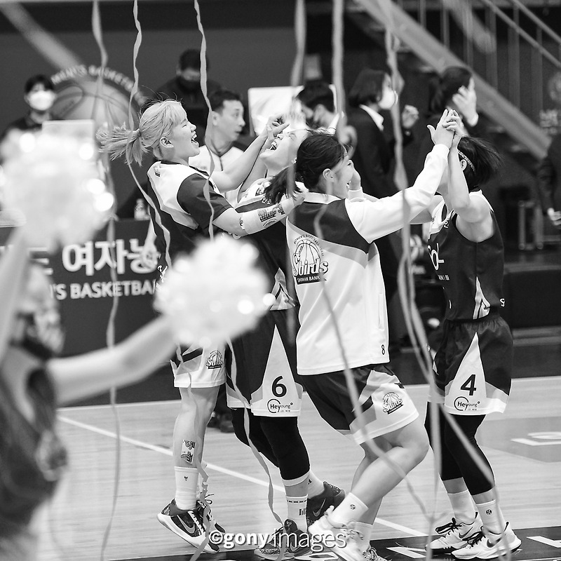 2021-2022 시즌 GAME01) 신한은행 에스버드 - BNK SUM