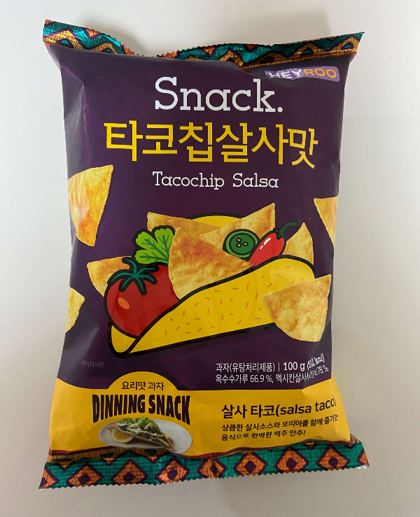 [상품후기] CU 편의점 타코칩살사맛 후기 및 강력추천, BGF리테일, HEYROO