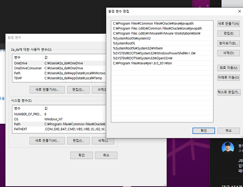 JSP 게시판 만들기 강좌 — taktaks
