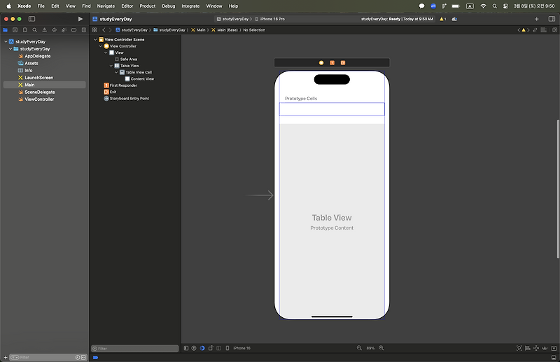 Swift | TableView Cell에서 ImageView 또는 Label 연결이 안되는 문제
