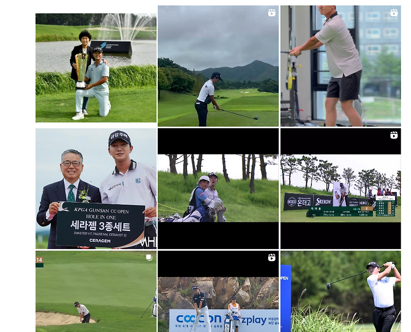 KPGA투어 - 옥태훈프로 (프로필, 인스타그램, 우승기록, 소속팀, 결혼)