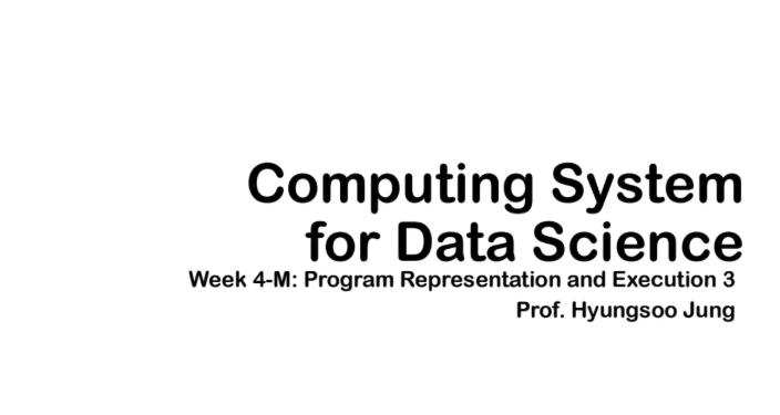 [system programming] Computer Program의 표현과 실행(Basic of Assembly-3, function call)