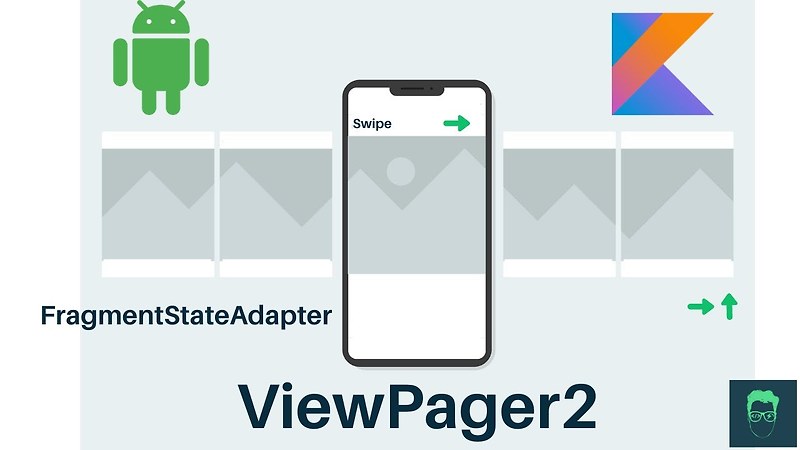 [Android] ViewPager2에 대해서 feat.RecyclerView