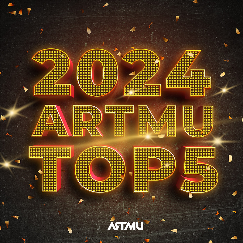 2024년 아트뮤 어워즈 TOP5!!