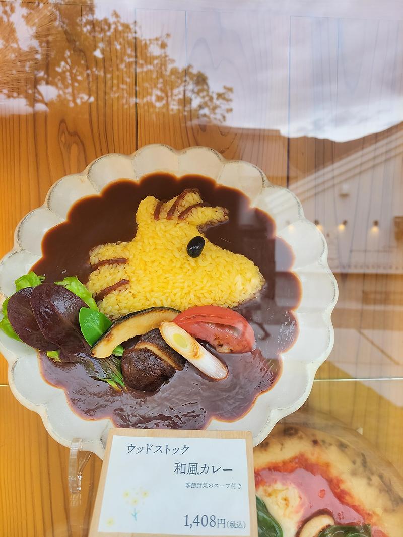 서초구 반포동 출퇴근 가사도우미/주3일 출퇴근/173만원(한국인)