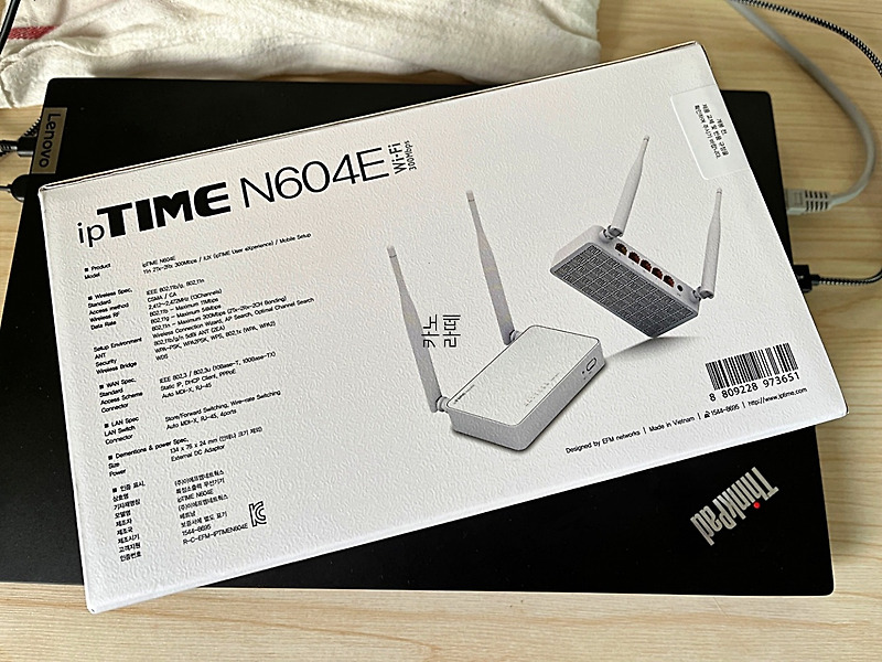 가성비 유무선 공유기 아이피타임 N604E (IPTIME 공유기 N604E)