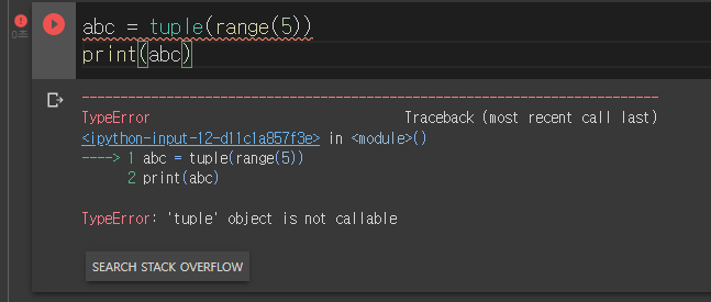 코랩에서 TypeError: 'tuple' object is not callable 에러 대처법