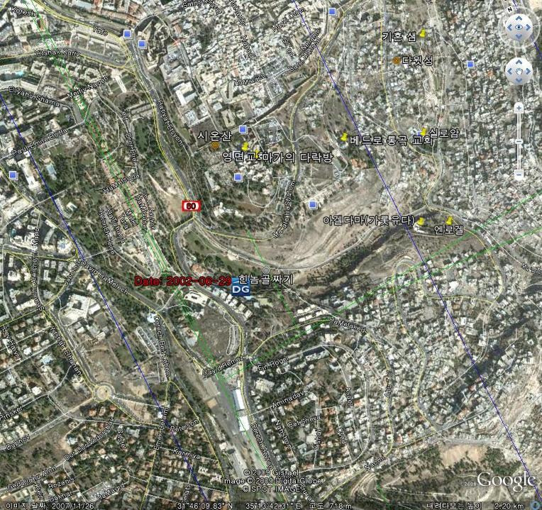 이스라엘ㅡ예루살렘 Jerusalem ㅡ힌놈의 골짜기 Hinnom Gehennom 돌방구지